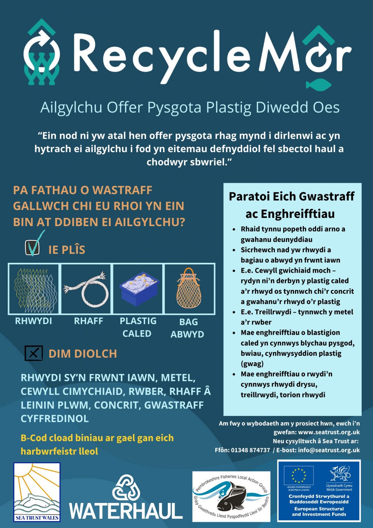 Recycle Môr - Seatrust